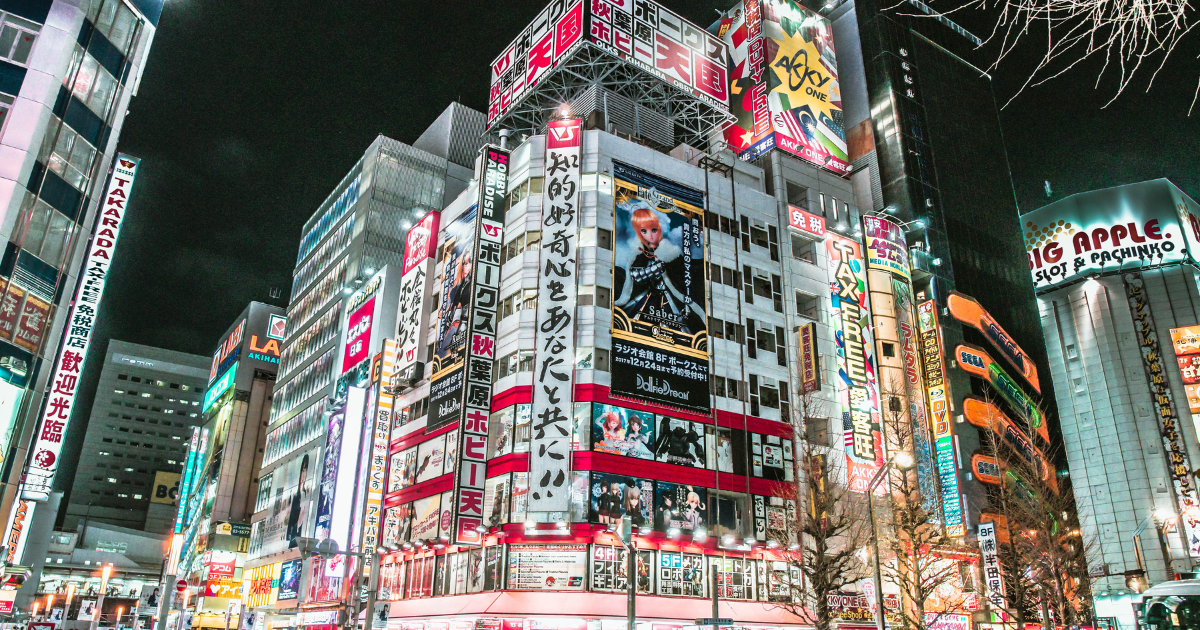 5 Best Cities for Book Lovers and Their Kids | Our Whole Village